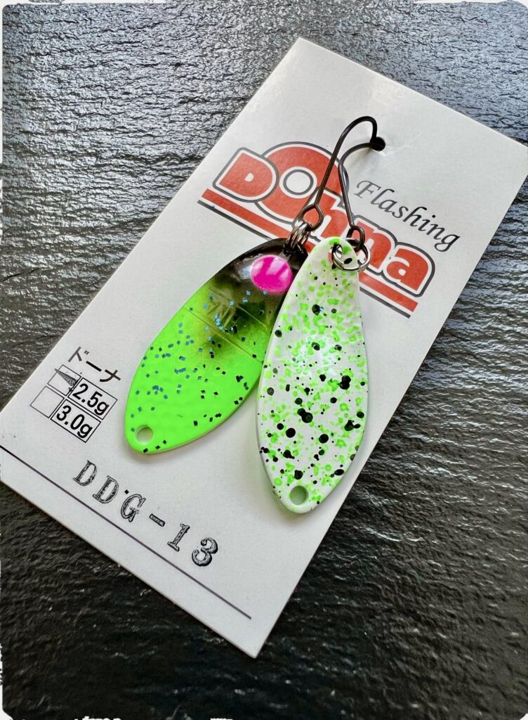 Antem Dohna Ltd.2022 #DDG13 - MALEWI Anglerglück