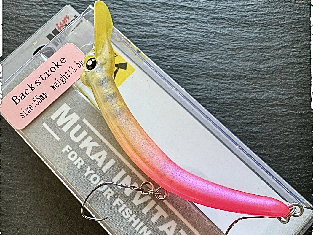 Mukai Fishing Backstroke 55 S#03 - MALEWI Anglerglück